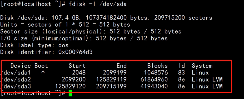 VMware虚拟机硬盘扩容 | ienAの博客