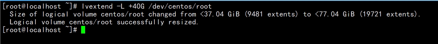 VMware虚拟机硬盘扩容 | ienAの博客