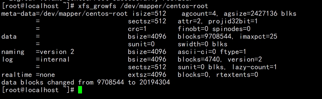 VMware虚拟机硬盘扩容 | ienAの博客
